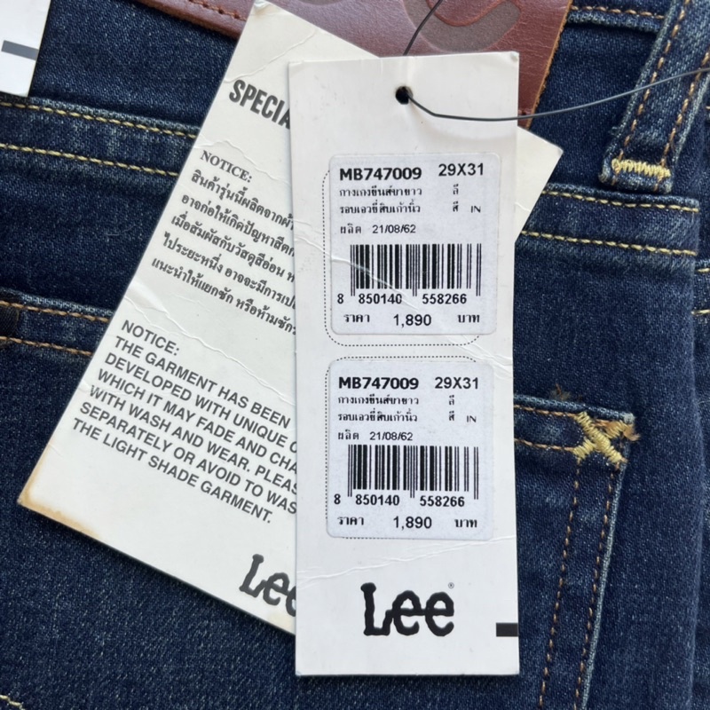 LEE กางเกงยีนส์ 747 Zed Mid Rise Slim Regular Straight ผู้ชาย 29x31 ของ ...