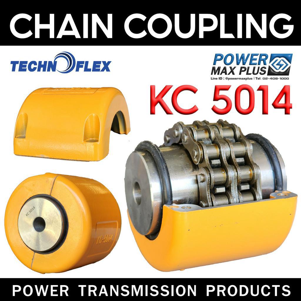 kc5014 ถูกที่สุด พร้อมโปรโมชั่น ธ.ค. 2025 | BigGoเช็คราคาง่ายๆ