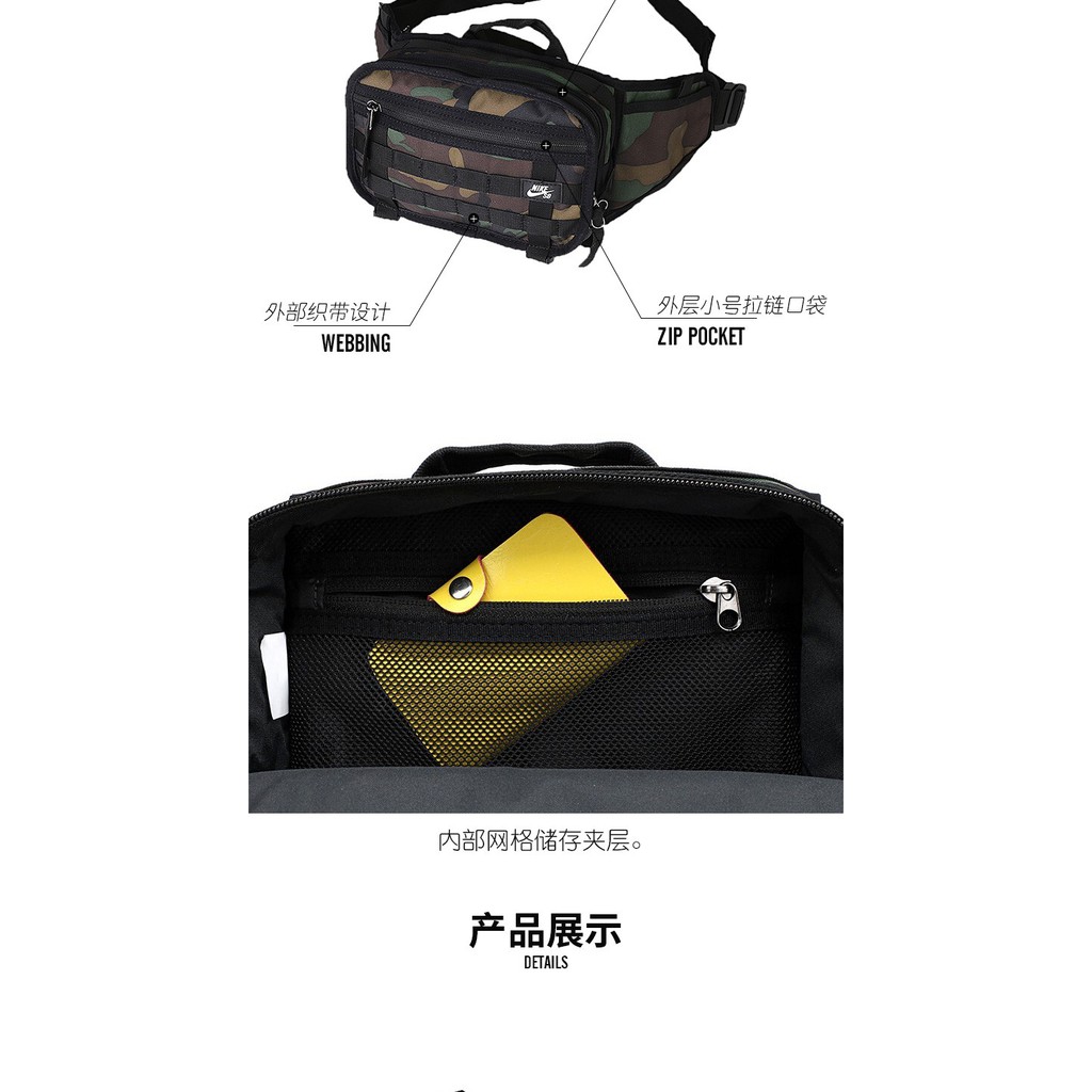 NIKEกระเป๋าผู้ชายกระเป๋าสะพายกระเป๋ากีฬาใหม่กระเป๋าสบายๆกระเป๋าน้ำ ...