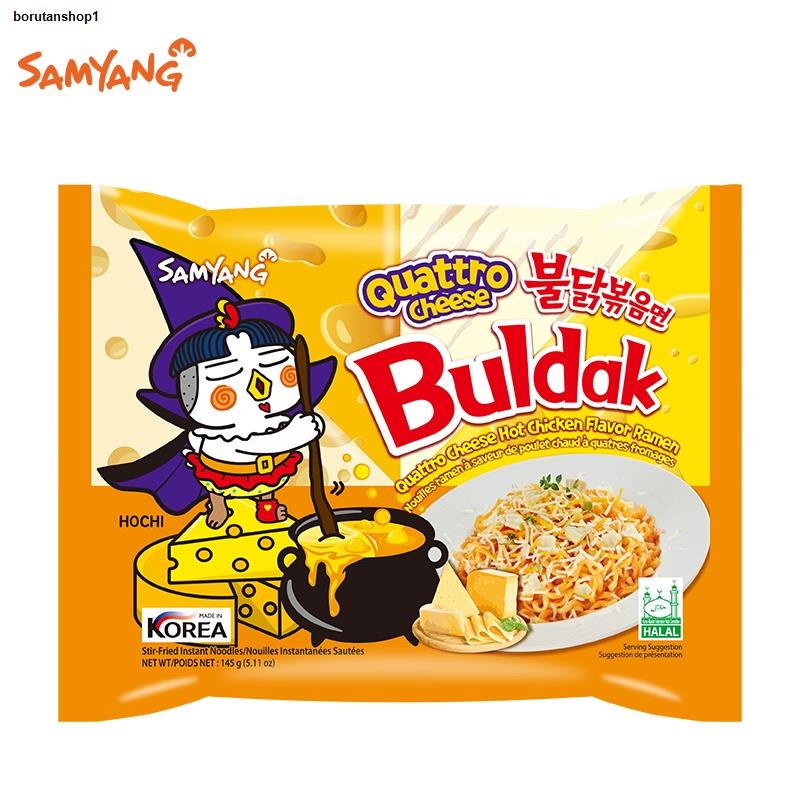 มีสินค้าพร้อมส่งจากกรุงเทพSamyang Buldak Quattro Cheese ซัมยัง บูลดัก ค ...