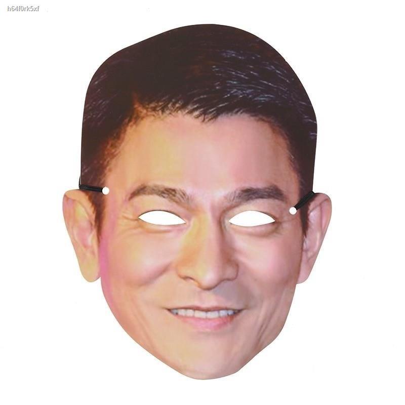 เตรียมจัดส่งDing Zhen Mask Douyin Live งานแต่งงาน Funny Mask Sanctuary ...