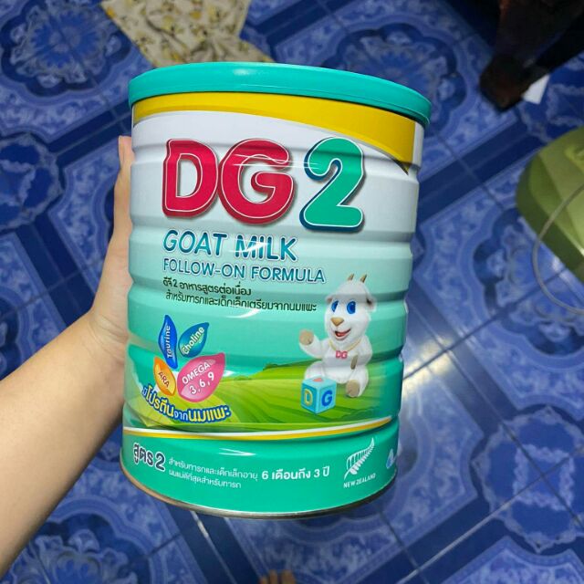 Dg2 800 กรัม ราคา 745 บาท นมแพะสูตร2 อายุยาว - vanistakkd - ThaiPick