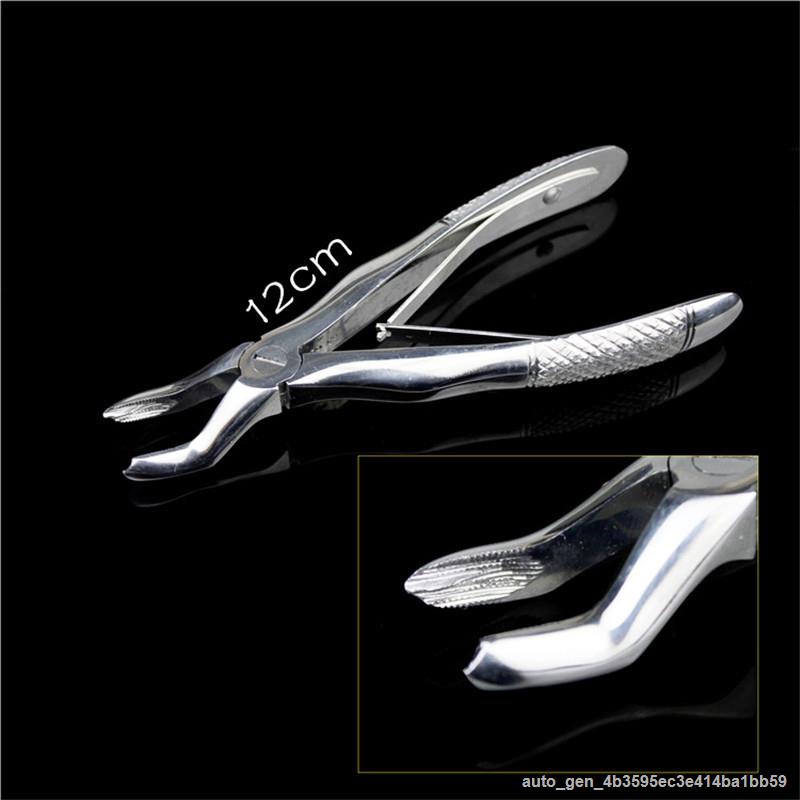 High Quality Stainless Steel Dental Forceps Children39s Tooth ...