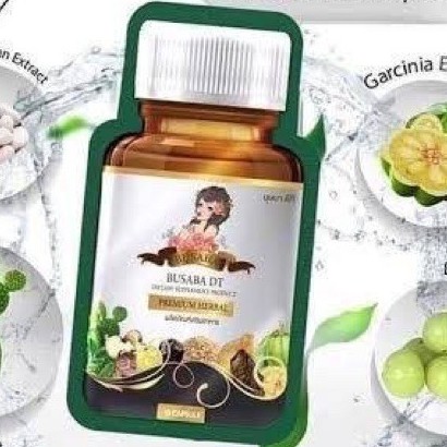 ดีท็อกบุษบา Detox Busaba ขายส่ง10ซอง ถูกลง Busaba Dt ดีท็อกกุ้งนาง ล๊อต ...
