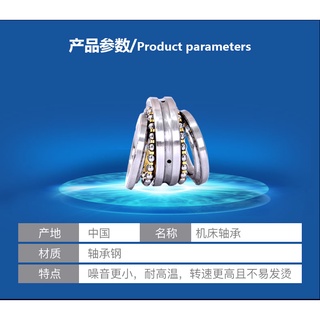 แม่นยำแบริ่ง นำเข้างานฝีมือ NN3024K/P5W33 NN3026K/P5W33 6fEK | Shopee ...