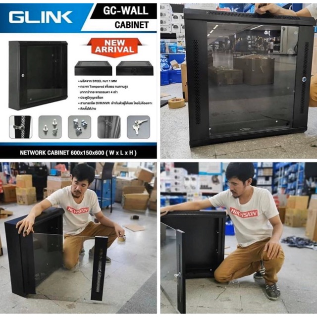 ตู้ Rack Glink รุ่น GWC-01 ขนาด 600x150x600 MM. สีดำ - storetexshop ...