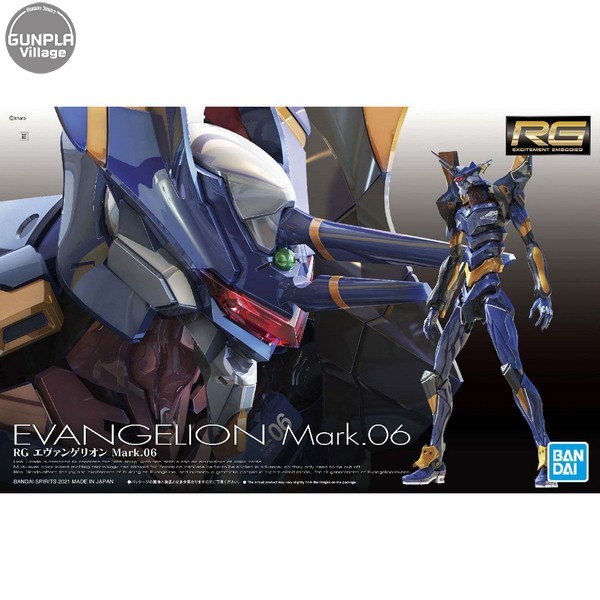 Bandai RG Evangelion Mark.06 4573102616661 (Plastic Model) - gunplavillage - ThaiPick