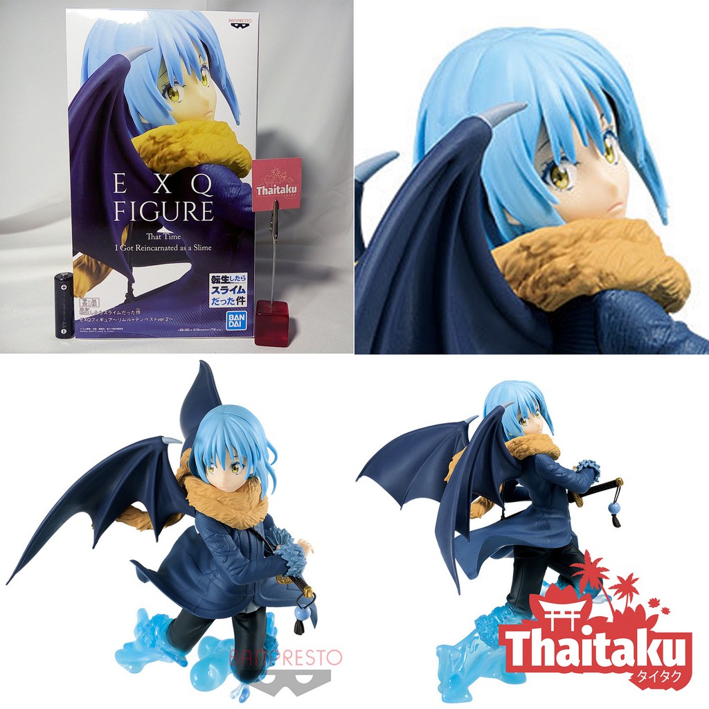 Ichibankuji - That Time I Got Reincarnated as a Slime ~ Harvest ...