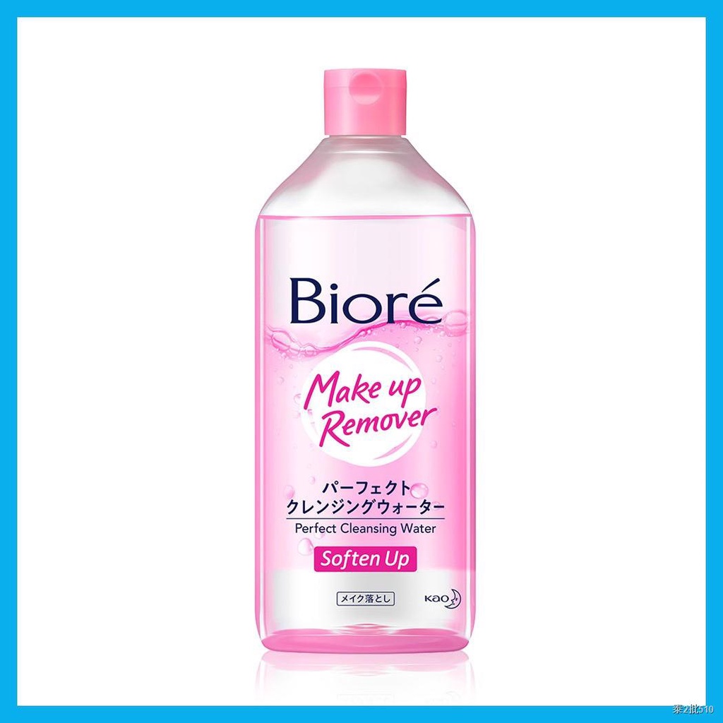 Biore Makeup Remover Perfect Cleansing Water Soften Up 400ml. | Shopee ...