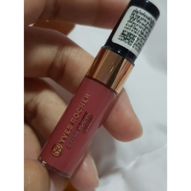 Yves rocher grand rouge L'elixir | Shopee Thailand