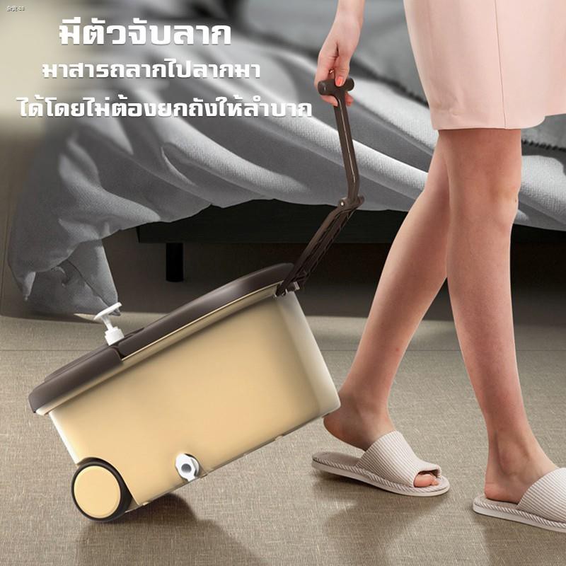 ☼ELF Spin Mop ถังถูพื้น พร้อมผ้า 2 ผืน + ขวดปั้ม ไม้ถูพื้น หมุนได้ 360 องศา มีทั้งหมด 3 รุ่น ไม้ ...