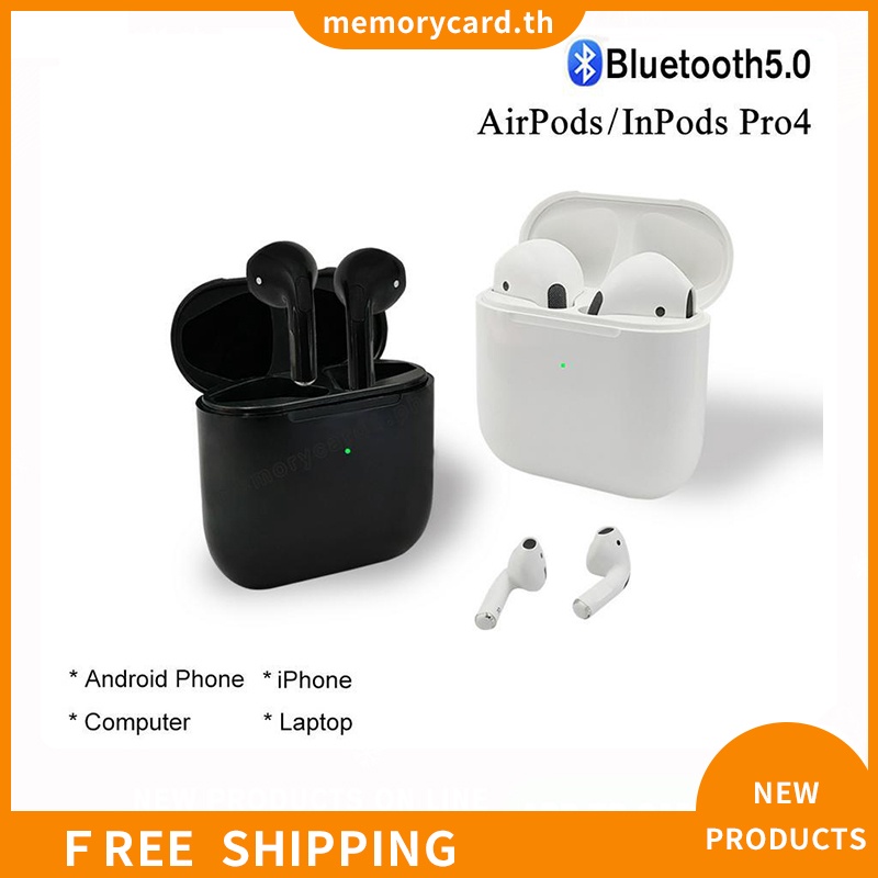 MINI Pro4 TWS หูฟังไร้สาย เสียงดี คุณภาพดี รองรับ ios Android ...