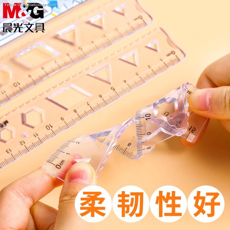 ไม้บรรทัด Chenguang Stationery Soft Ruler 15cm Wave Ruler Soft Ruler ...