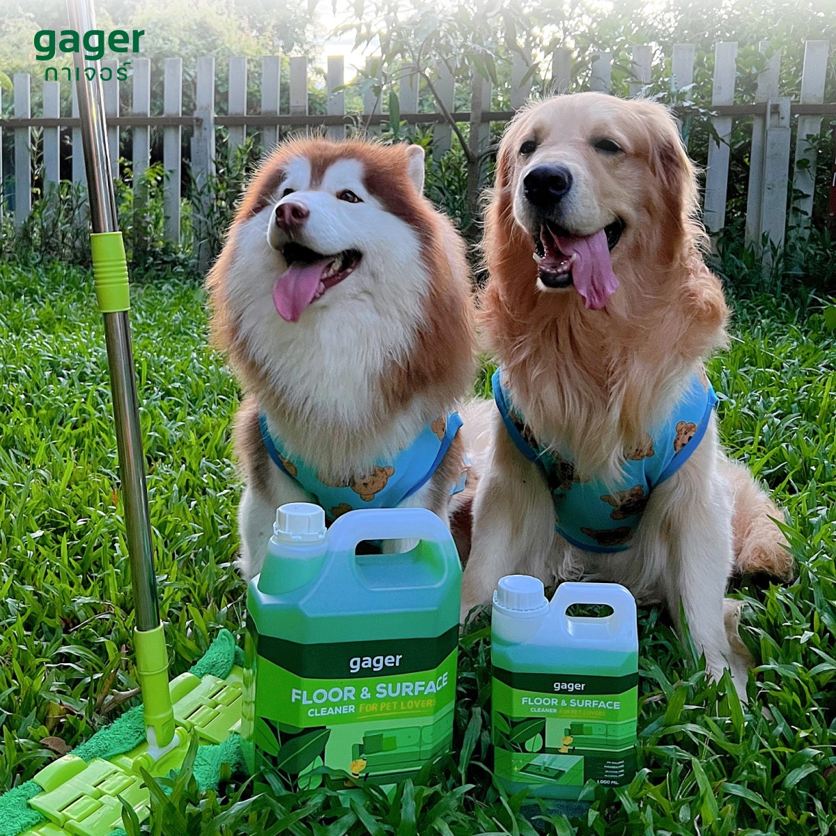 สั่งซื้อสินค้าออนไลน์จาก gager official | Shopee Thailand