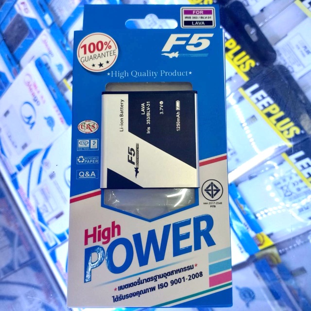 แบต Ais LAVA Iris 353(BLV-31) | Shopee Thailand