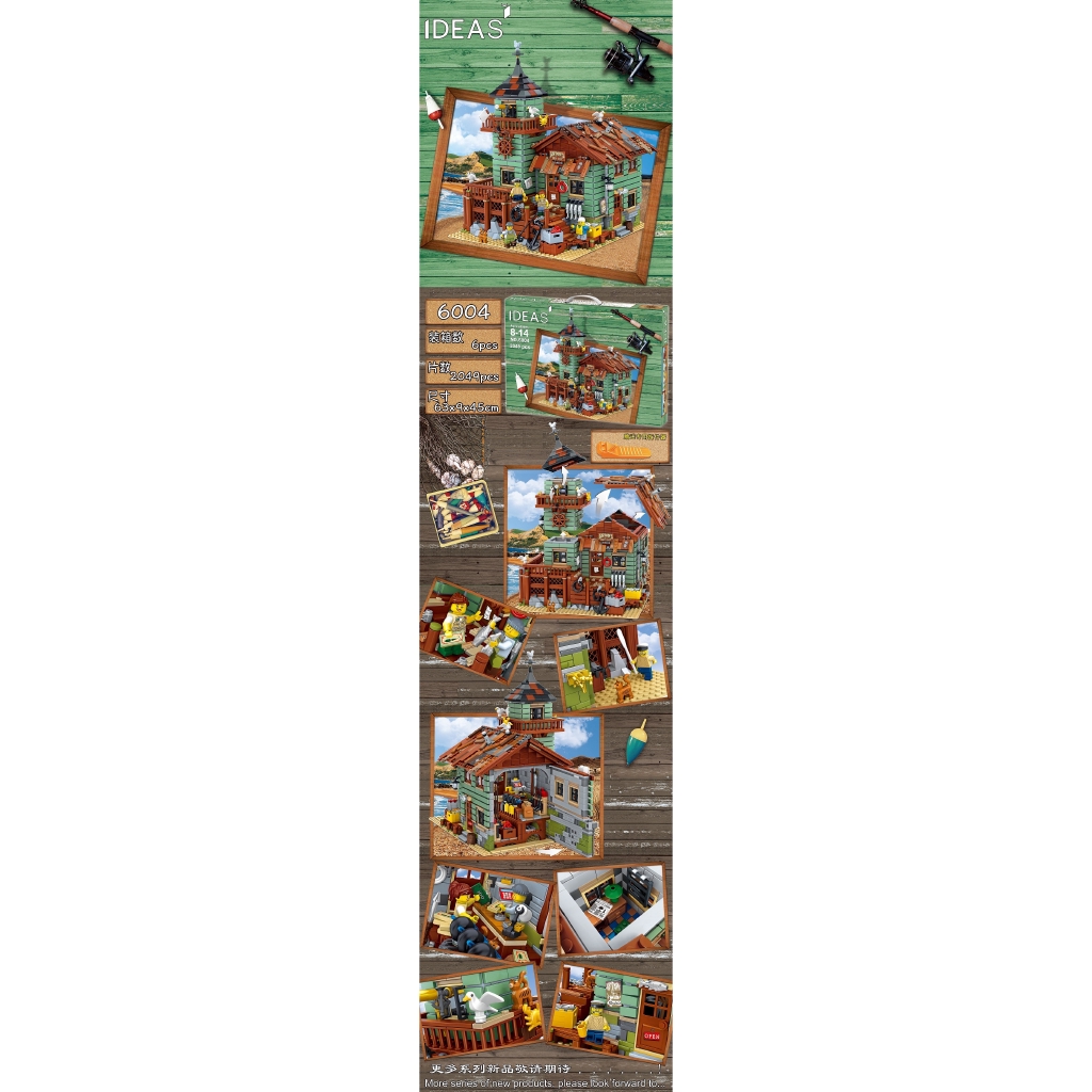 Minecraft Upside Down Building Block 25010 เรื่องแปลกประกอบของเล่นข้าม ...