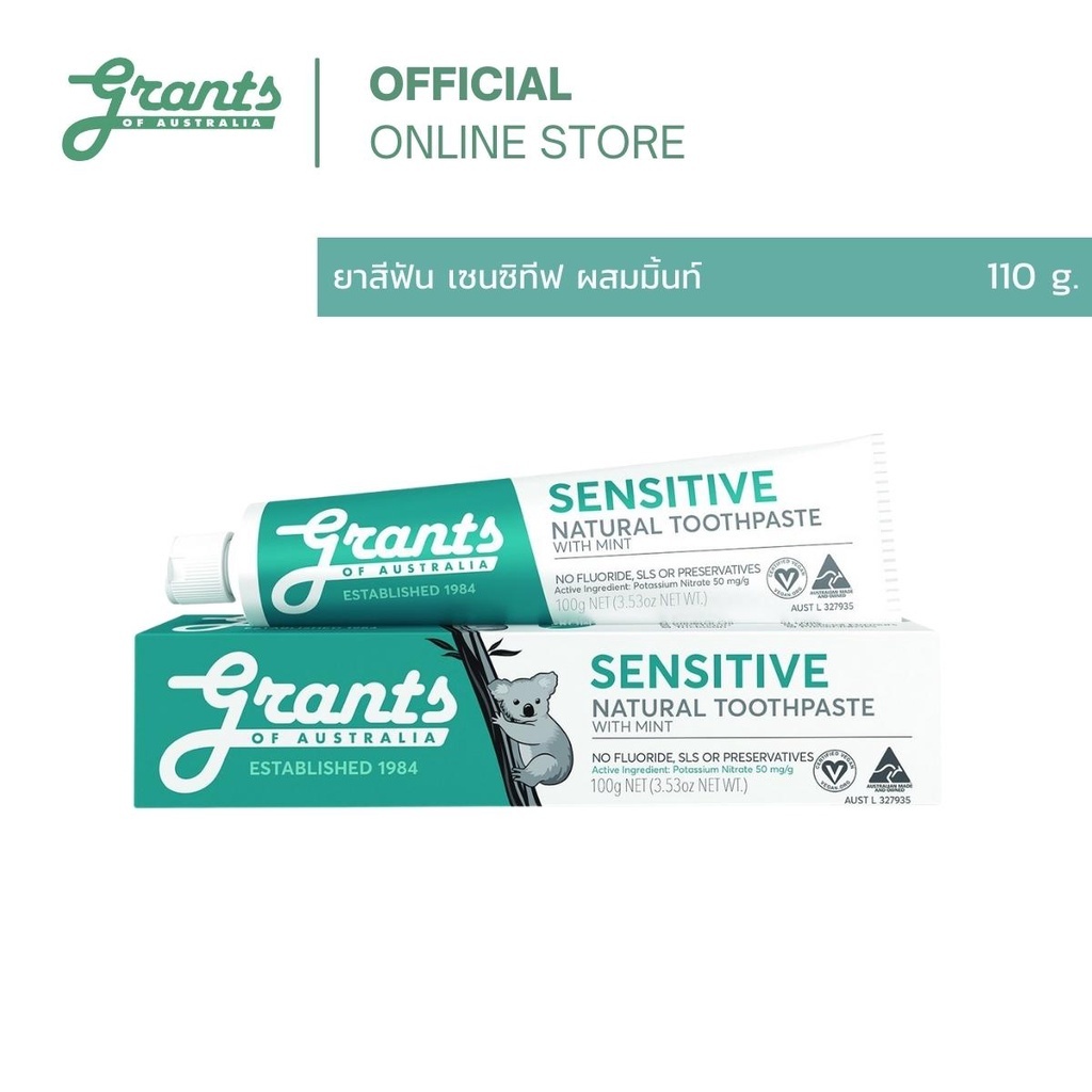 GRANTS OF AUSTRALIA Sensitive with Mint Toothpaste ยาสีฟัน เซนซิทีฟ ผสม ...