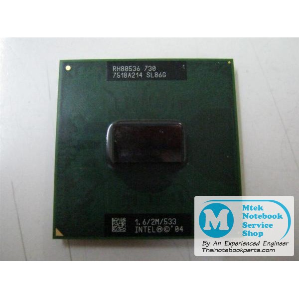 ซีพียู CPU Intel Mobile Pentium III-M 1200 ความเร็ว 1.2GHz, L2 512KB ...