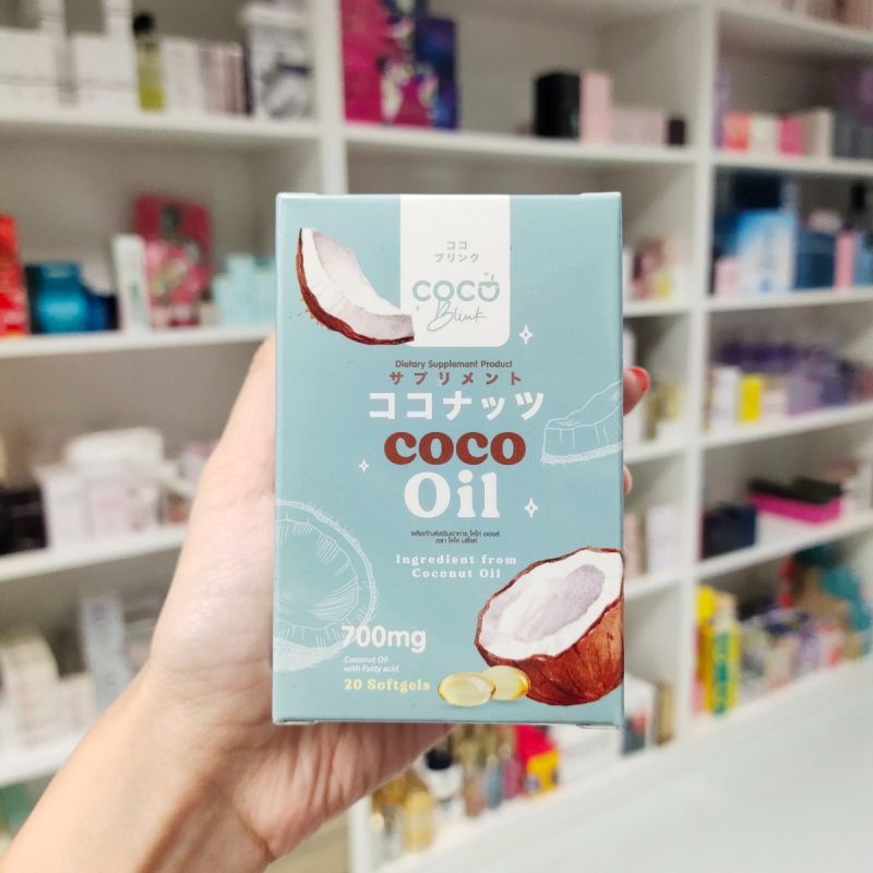 Coco Blink Coco Oil 700 Mg (20 Softgels) | Shopee Thailand