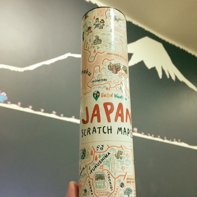 แผนที่ขูดได้ญี่ปุ่น ถูกที่สุด พร้อมโปรโมชั่น พ.ค. 2024|BigGoเช็คราคาง่ายๆ