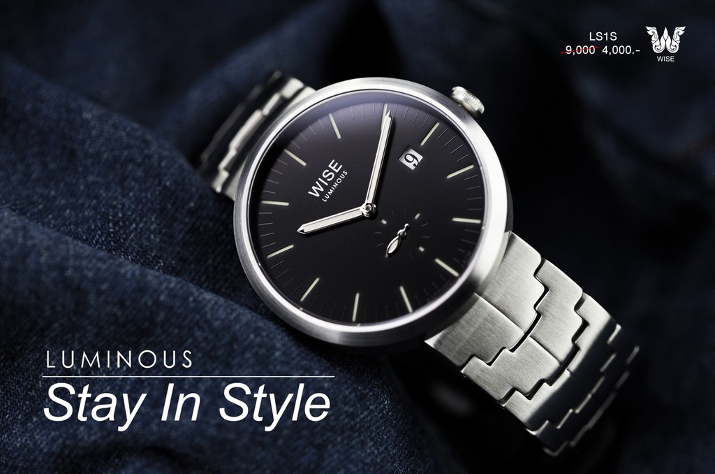 สั่งซื้อสินค้าออนไลน์จาก WISE thailandwatch | Shopee Thailand