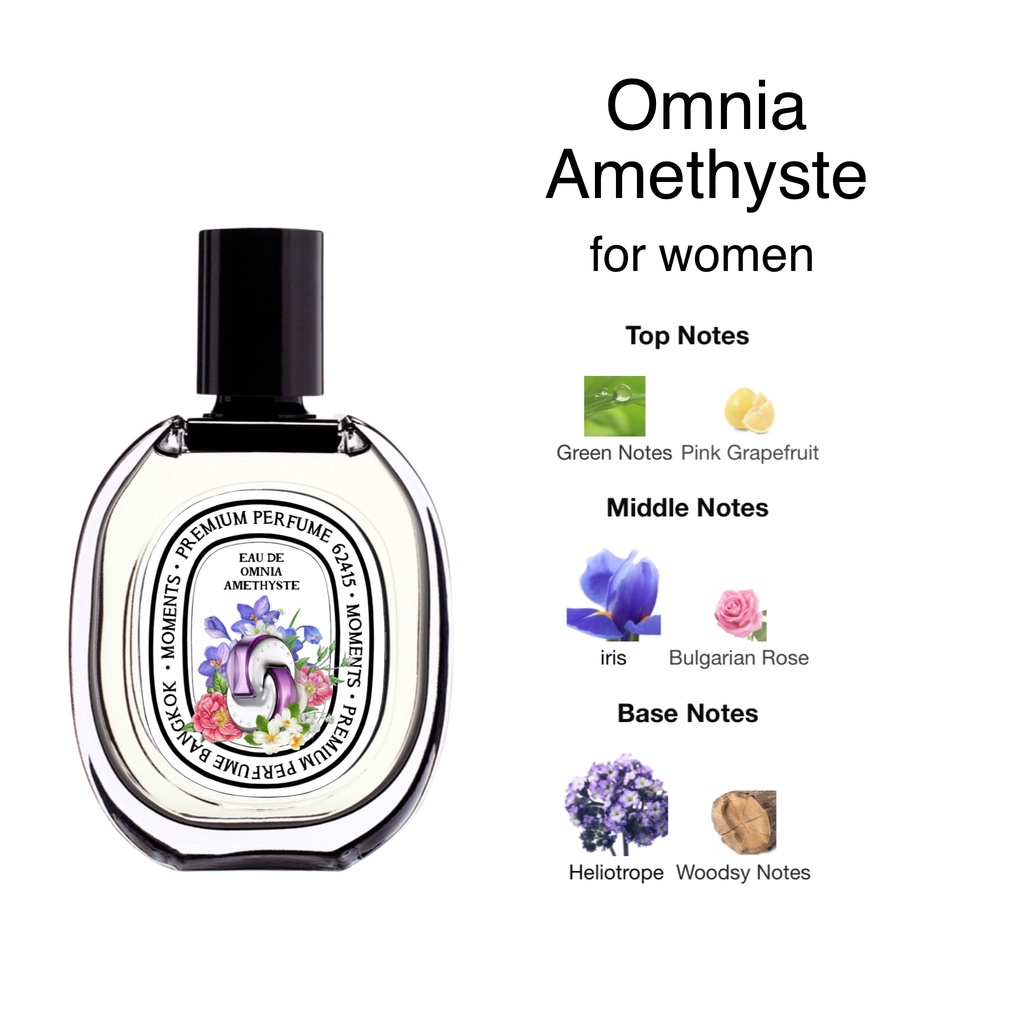 พร้อมส่ง น้ำหอม Omnia Amethyste สูตร Extra Perfume ขนาด 30 ml ...