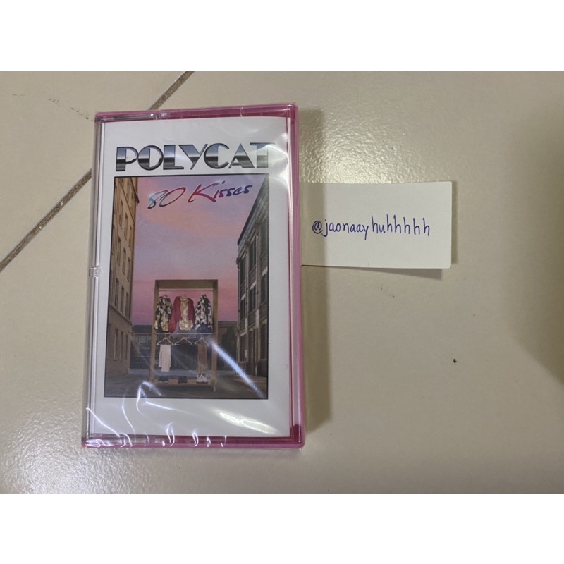 Polycat ถูกที่สุด พร้อมโปรโมชั่น - ม.ค. 2022 | BigGo เช็คราคาง่ายๆ