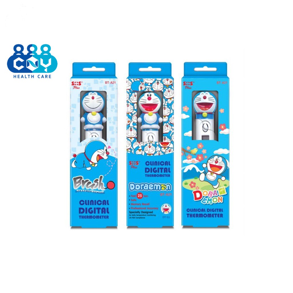 เทอร์โมมิเตอร์วัดไข้ SOS Plus Clinical Digital Thermometer Hello Kitty ...