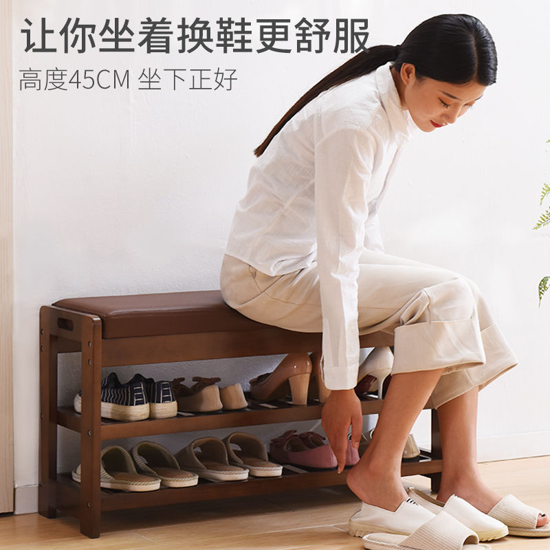 Solid Wood Shoe Changing Stool Shoe Cabinet Shoe Rack Storage Can Sit ...