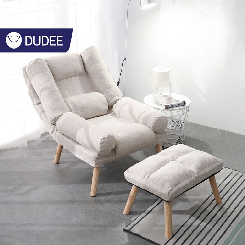 Dudee โซฟาปรับนอน ถูกที่สุด พร้อมโปรโมชั่น มิ.ย. 2025 | BigGoเช็คราคาง่ายๆ