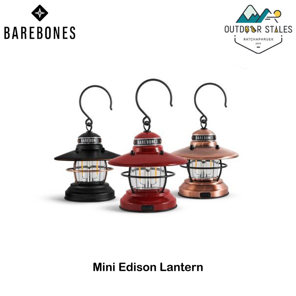 Barebones ตะเกียง Mini Edison Lantern - outdoor_styles - ThaiPick