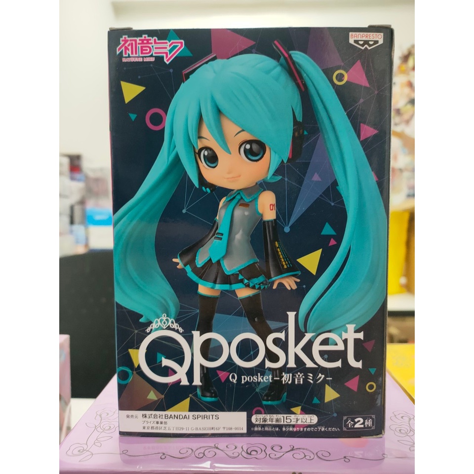 Vocaloid - Hatsune Miku Figure - Q Posket สี A (Bandai Spirits) กล่อง ...
