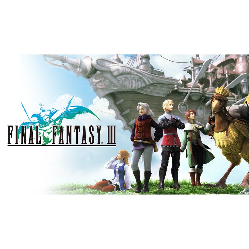 Final FANTASY Trilogy (IIIIII) Pixel Remaster DLCs PC GAME Offline ...