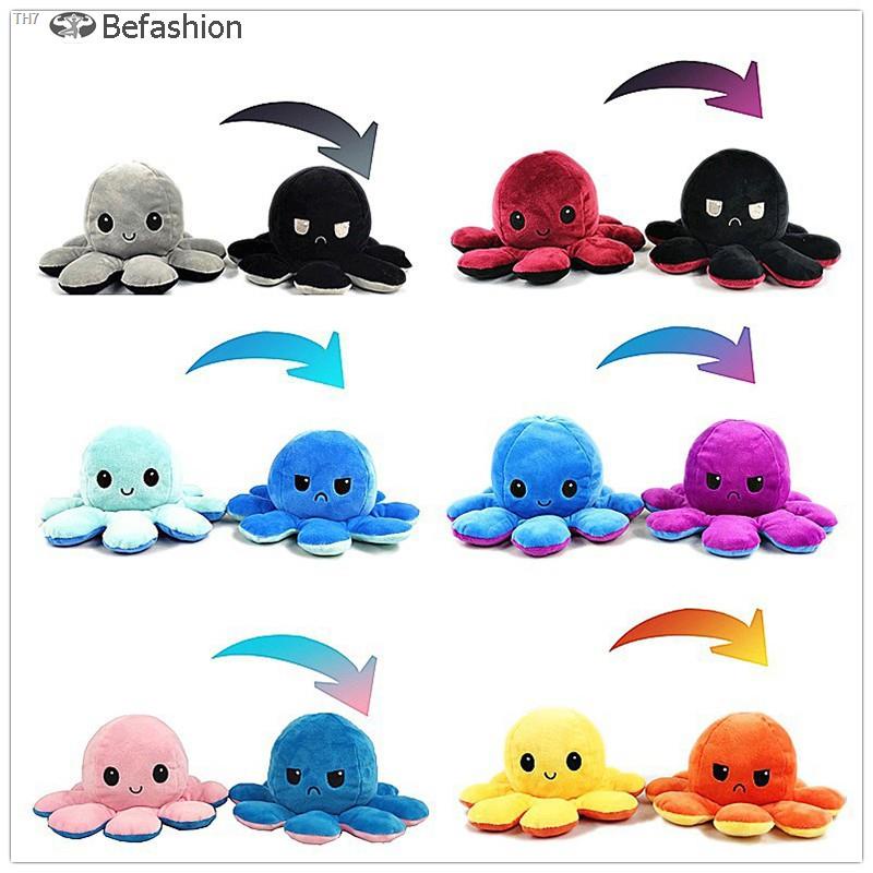 Special offerFlipup Octopus Doll Doublesided Flipup Doll Octopus Plush ...