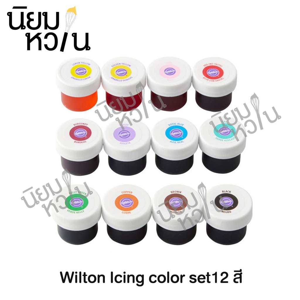 สีเจล Wilton Icing color set - niyomwan.nyw - ThaiPick