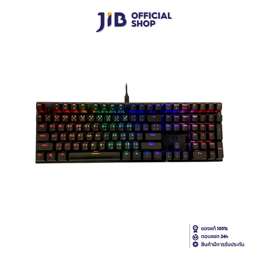 KEYBOARD (คีย์บอร์ดแมคคานิค) FANTECH MK884 OPTILUXS (ORANGE OPTICAL ...