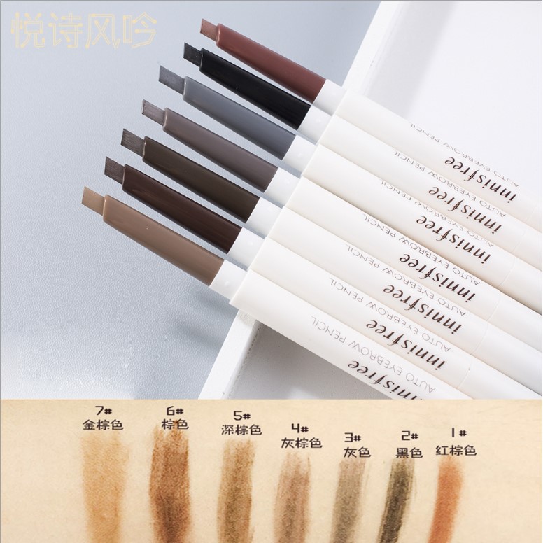 ของแท้พร้อมส่ง New packaging 2019 Innisfree Auto Eyebrow Pencil 0.3 g ...