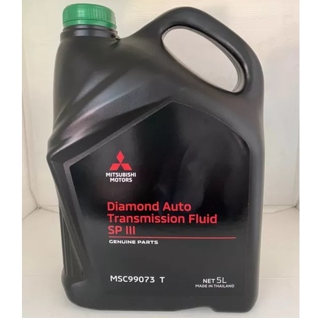 น้ำมันเกียร์อัตโนมัติ MITSUBISHI ATF SP III (5ลิตร) Part No.MSC99073 T ...