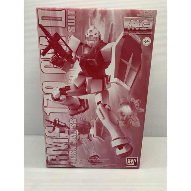 MG GM II RMS-179 BANDAI NEW | Shopee Thailand