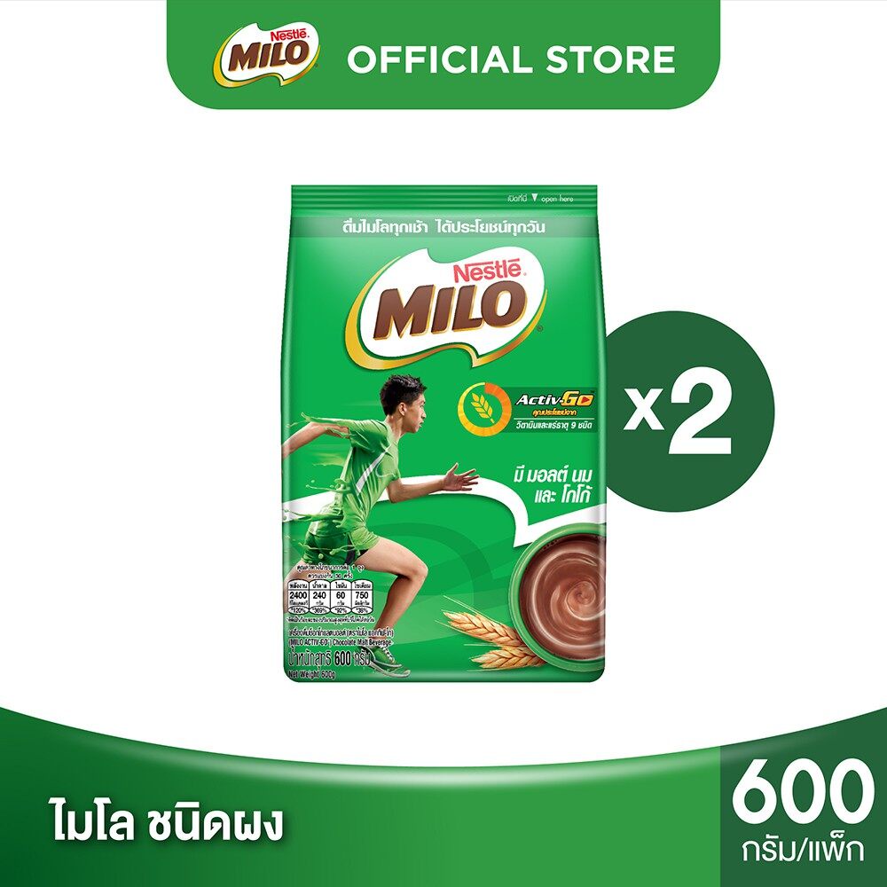 MILO Chocolate Malt Powder ไมโลชนิดผง สูตรปกติ 600 กรัม x2 NestleTH ...