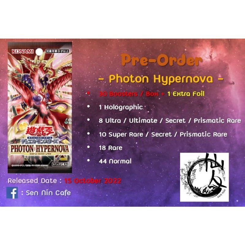 Pre-OrderYugioh PHHY PHOTON HYPERNOVA 1 Box (30 ซอง) และซองฟอล์ย 1 Bonus Pack - bnk48shop_3bears ...