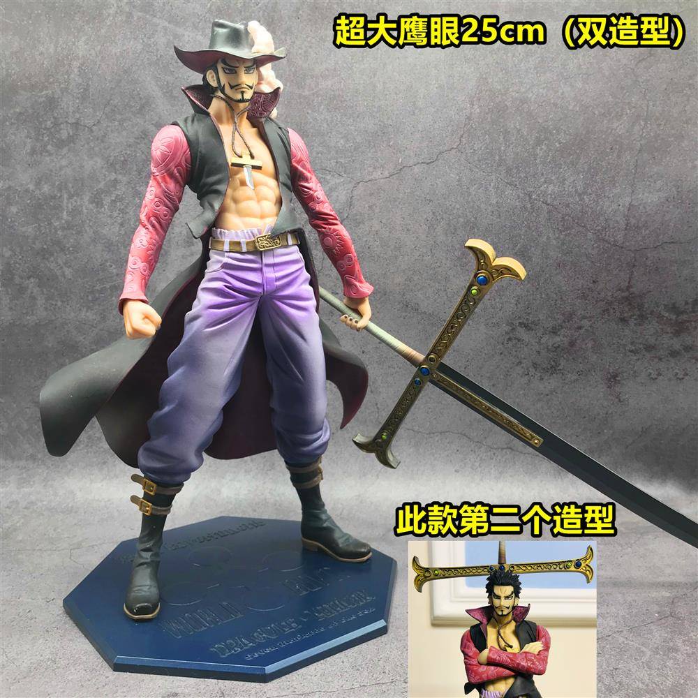 model luffy ราชาโจรสลัดลูฟี่ One Piece รักหัวเราะ Lufei มือทำรูปแบบการ ...