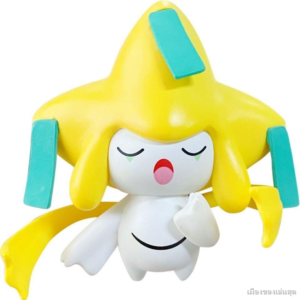 ตุ๊กตา เคโระมัตสึ โปเกม่อน - papaey - ThaiPick