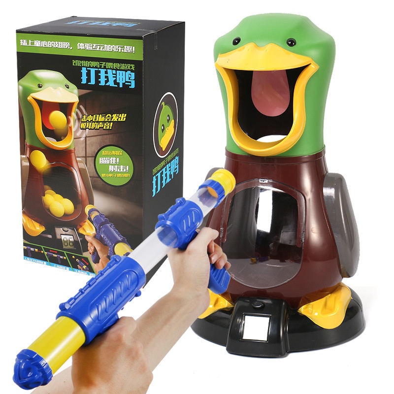 Novelty Shooting Toys Shooting Games for kids Shooting Duck Air-powered ...