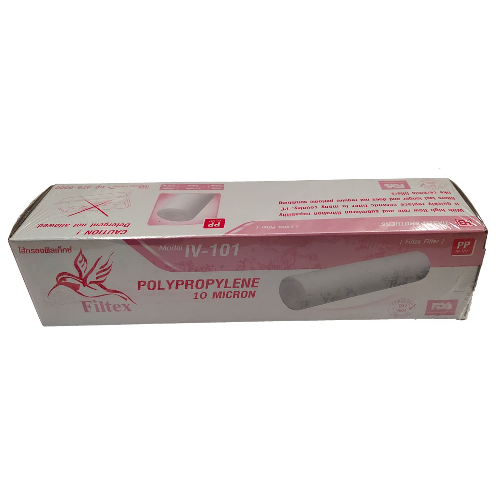 Filtex ชุดไส้กรองน้ำดื่ม ใช้ได้กับเครื่องรุ่น FT 216 - baankrongnam_officialshop - ThaiPick