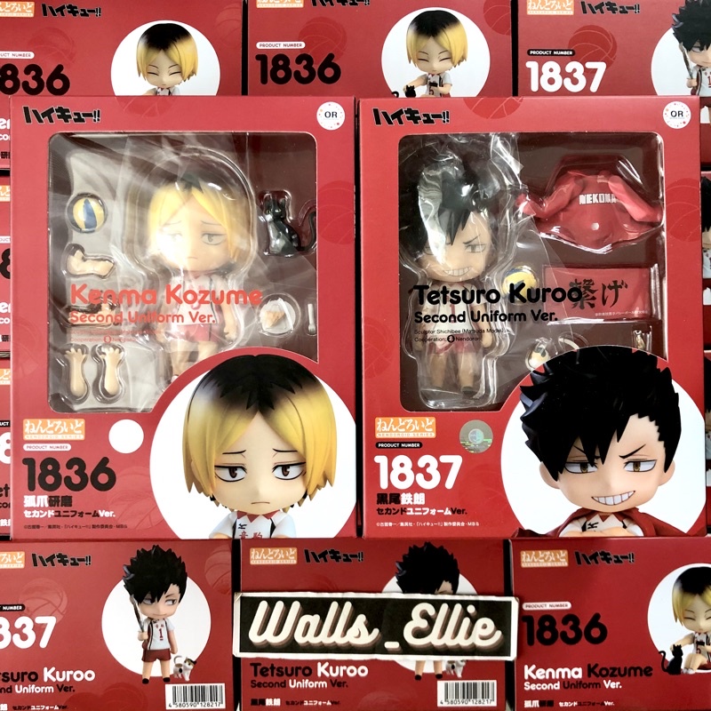 Nandoroid 18361837 - Kenma Kozume Tetsuro Kuroo Second Uniform Ver ...