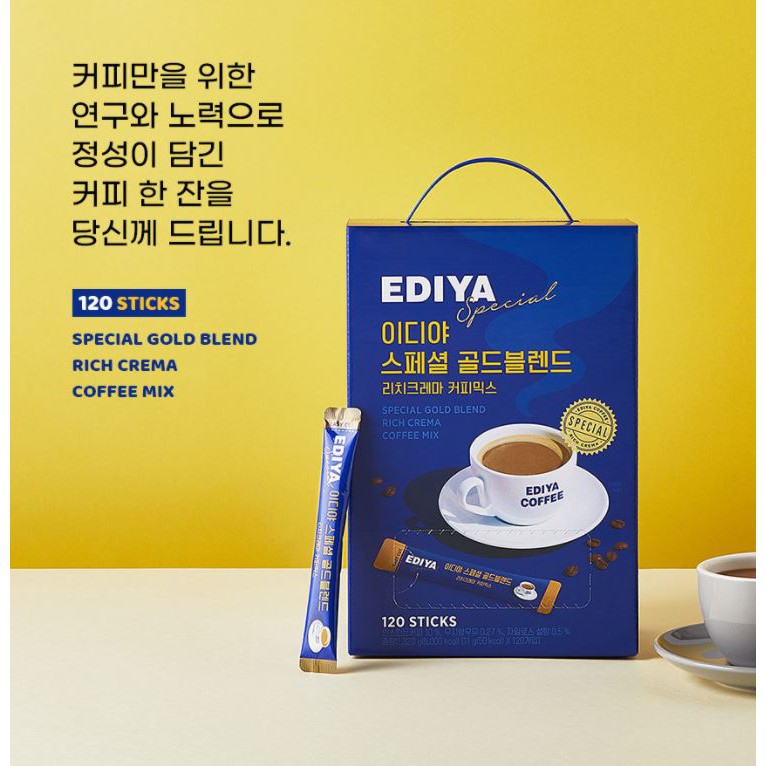 กาแฟเกาหลี ediya gold bland / ediya mocha Korean coffee แบ่งขาย no box ...