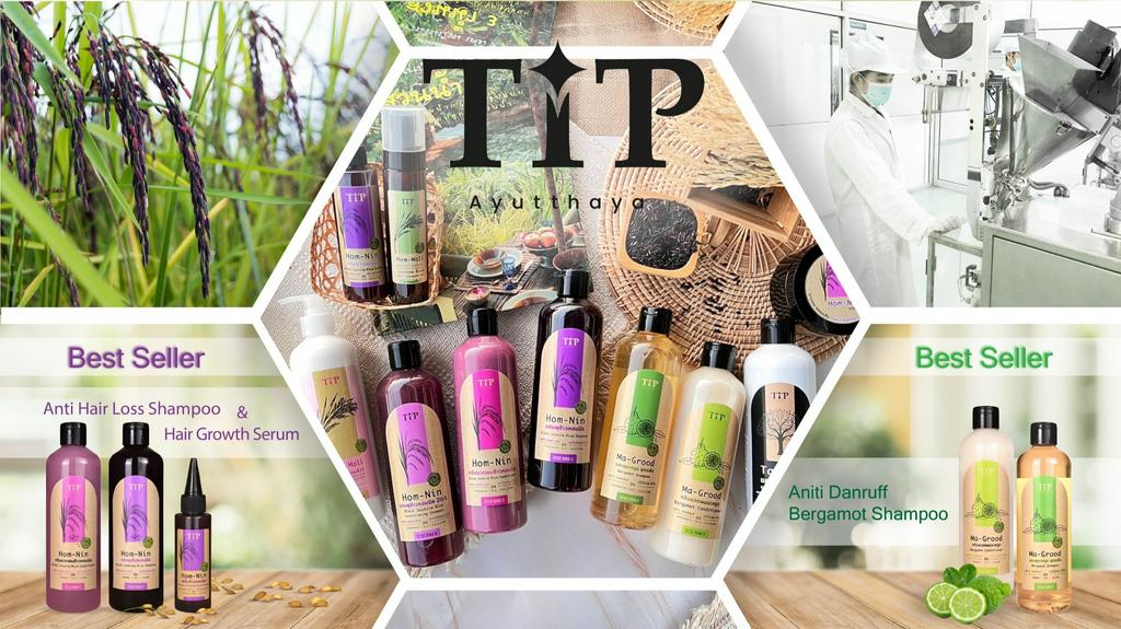 Tip_Product_Official, ร้านค้าออนไลน์ | Shopee Thailand