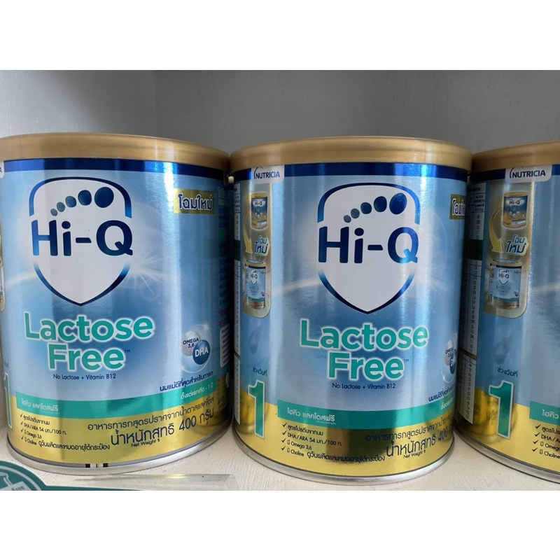 โฉมใหม่ ล็อตล่าสุด Hi-Q Lactose Free ไฮคิว แลคโตสฟรี 400 กรัม นมสำหรับ ...