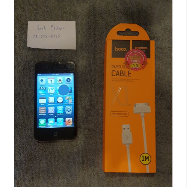 iPods touch gen4 32GB - sankphutsorn - ThaiPick